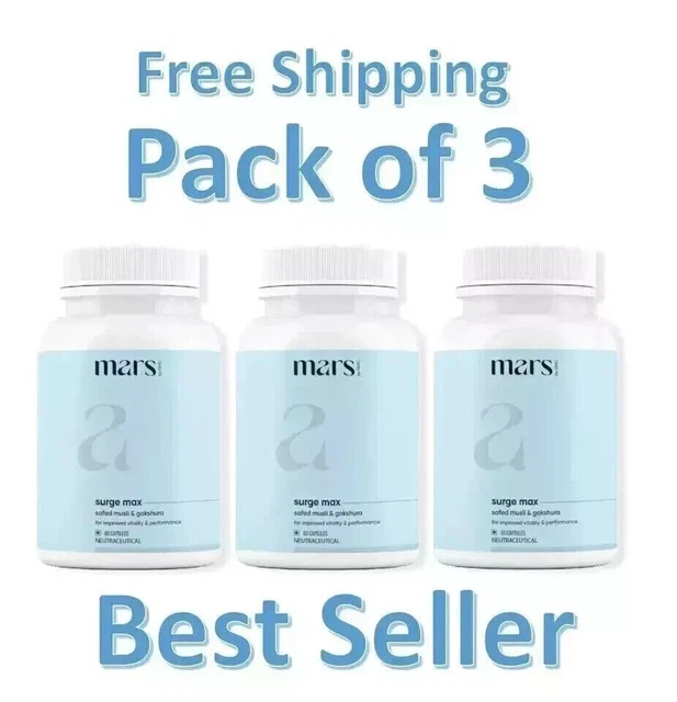 MARS BY GHC Surge Max Contains Shilajit Ashwagandha Gokshura FreeShip ...