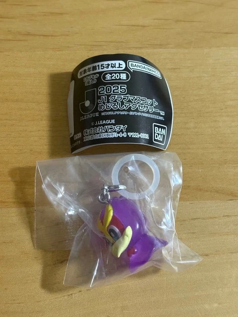 BANDAI 2025 J-LEAGUE Mascot Versakun KyoSanga FC Cap Toy Purple New KK6 ...