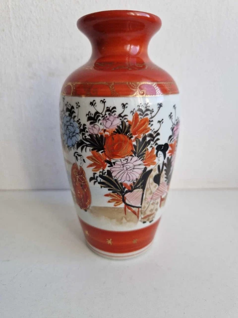 VASE JAPONAIS ANNÉES 1900 dans le style de Kutani EUR 60,00 - PicClick FR