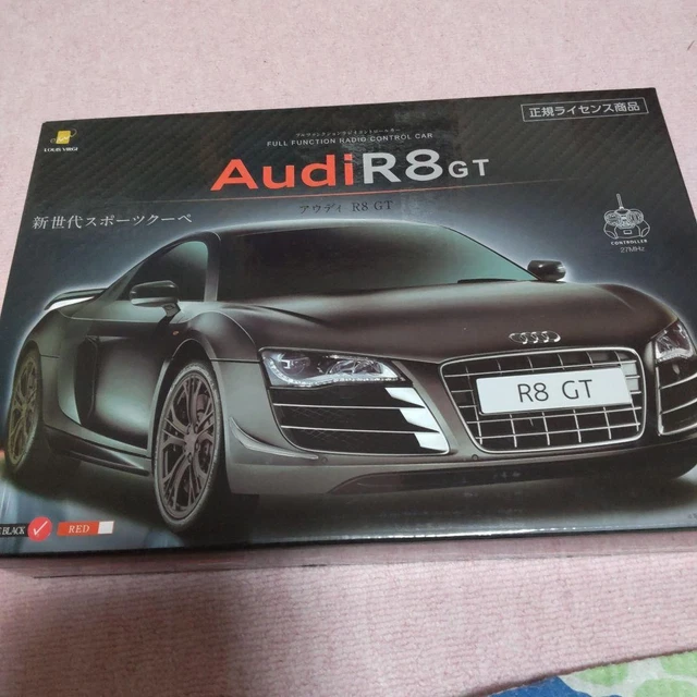 AUDI R8 GT full function radio control car £83.40 - PicClick UK