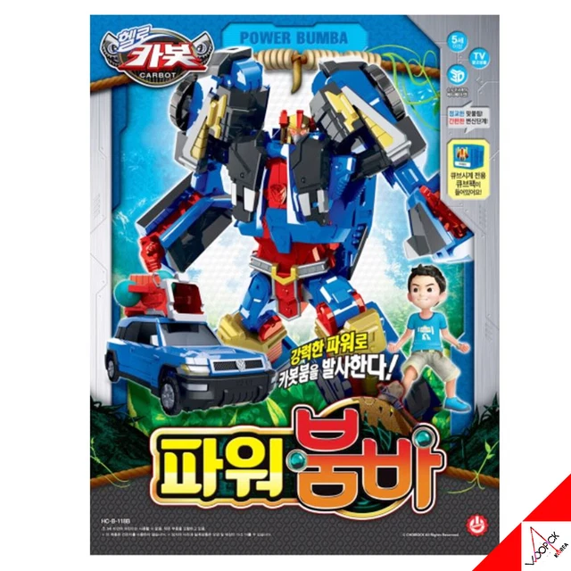 HELLO CARBOT POWER BUMBA Transformer Transforming SUV Car Robot ...