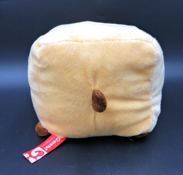 GOSH! DESIGNS SQUARE Cube Puppy Dog Plush Soft 5” Cuddly Toy Pillow ...