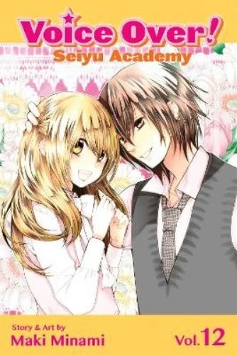 MAKI MINAMI VOICE Over!: Seiyu Academy, Vol. 1 (Paperback) $19.66 ...