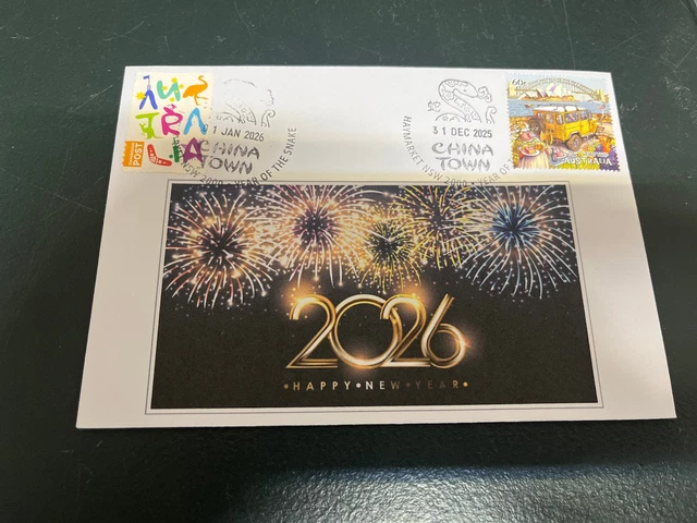 (1992) 30-12-2025 - Happy New Year 2026 (31-12-2025 + 1-1-2026) p/m (B ...