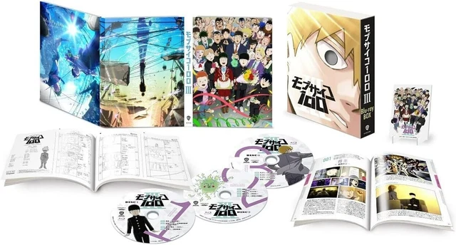 MOB PSYCHO 100 III Blu-ray Box Primo libretto in edizione limitata dal ...
