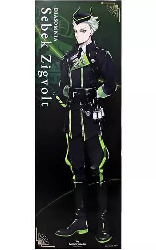 DISNEY TWISTED WONDERLAND Sebek Zigvolt Character Poster Collection 1 ...