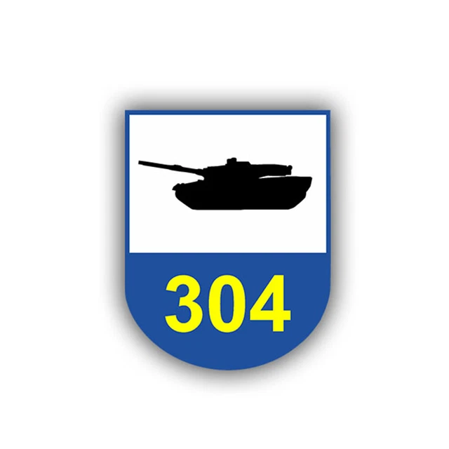 AUFKLEBER/STICKER PANZERBATAILLON 304 Hahnenkammkaserne PzBtl 304 5x7cm ...