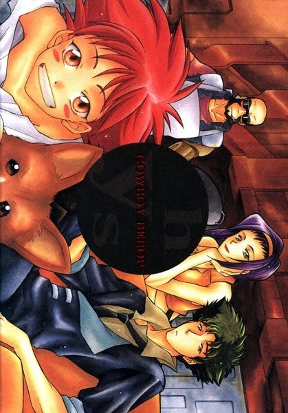 DOUJINSHI MIRIN KANKOU Oukoku (Mirin Resort Kingdom)Tatsumi Miyahara) hys (C... £31.44 - PicClick UK