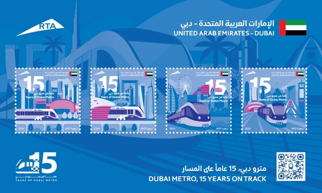 UAE 15 YEARS Of Dubai Metro Stamps Sheet 2024-ZZIAA £11.91 - PicClick UK
