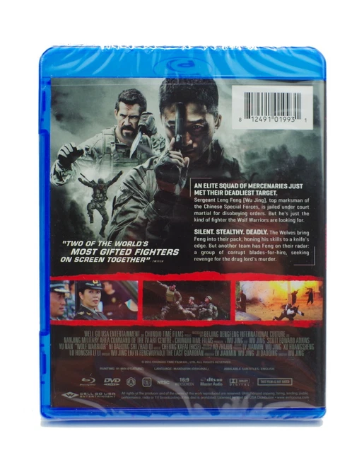 WOLF WARRIOR BLU Ray/DVD Martial Arts Wu Jing Mandarin Language with ...