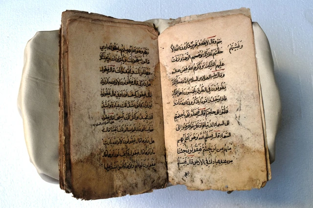 ANTIQUE ISLAMIC MANUSCRIPT Quran Koran Arabic Calligraphy Holy Book ...