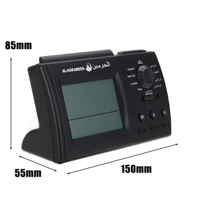 DIGITAL AUTOMATIC AZAN Adhan Clock Islamic Muslim Prayer LCD Table ...