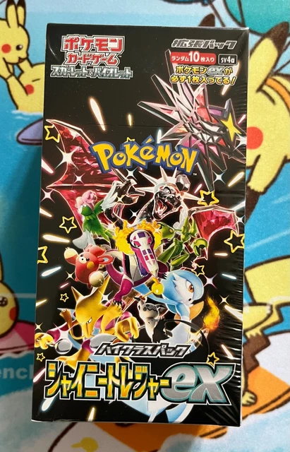 DISPLAY BOX CARD Pokemon Shiny Treasure Ex SV4a - Neuf Sous blister ...