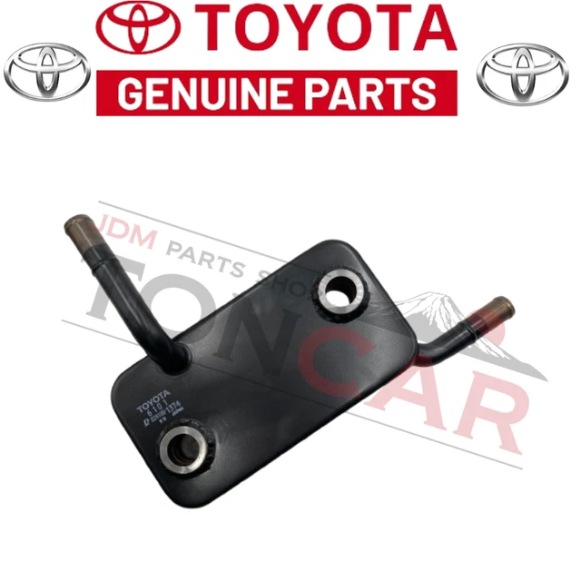 TOYOTA GENUINE LAND Cruiser FJ40 FJ60 FJ70 FJ80 Oil Cooler 15710-61010 ...
