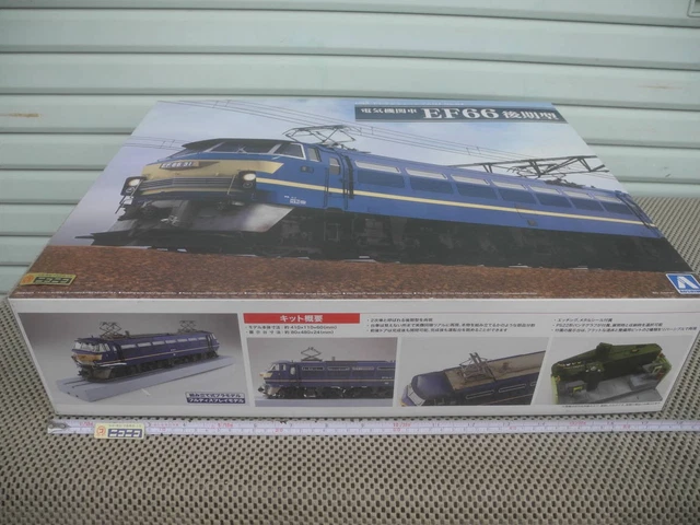 NEUF LOCOMOTIVE ÉLECTRIQUE EF66 Late el Aoshima Kyozai 1/45 EUR 493,06 ...