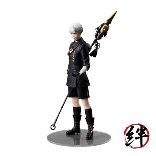 NIER AUTOMATA FORMISM 9S (Yoruha No. 9 S Tipo) - Gafas OFF Ver.- EUR 56 ...