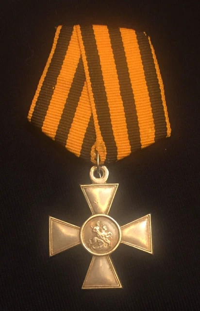 WW1 ERA IMPERIAL RUSSIAN ST GEORGE CROSS 4TH CLASS ORIGINAL . No 184976 ...