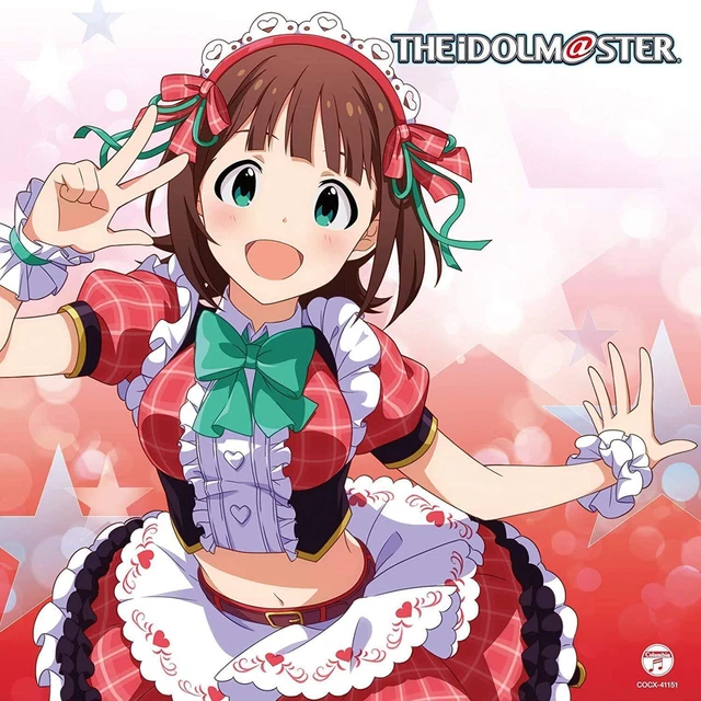 IDOLMASTER-THE IDOLMASTER MASTER ARTIST 4 01 AMAMI HARUKA-JAPON CD ...