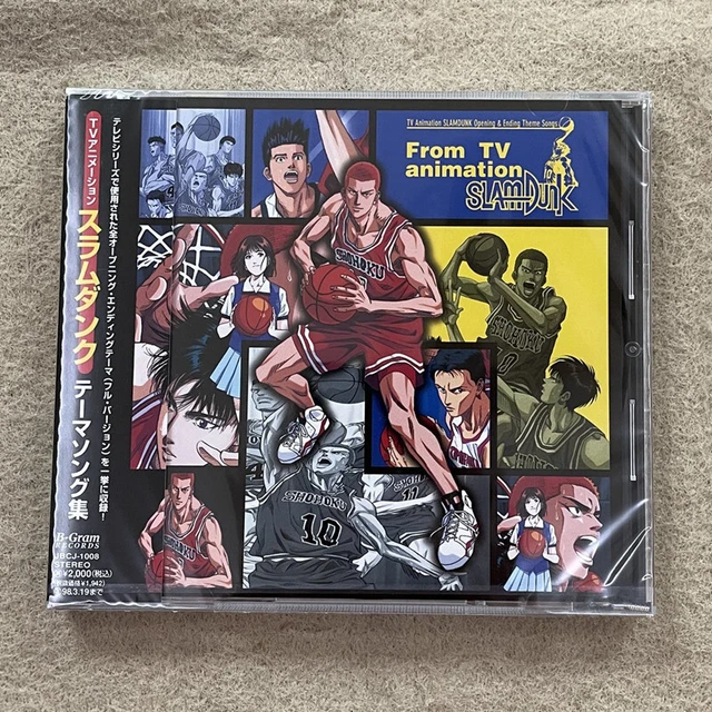 TV ANIMATION SLAM DUNK Original Soundtrack Albums CD Box Set £16.99 ...