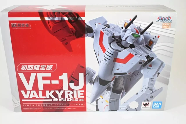 MACROSS BANDAI DX Chogokin VF-1J VALKYRIE HIKARU ICHIJO Primera edición EUR 268,69 - PicClick ES