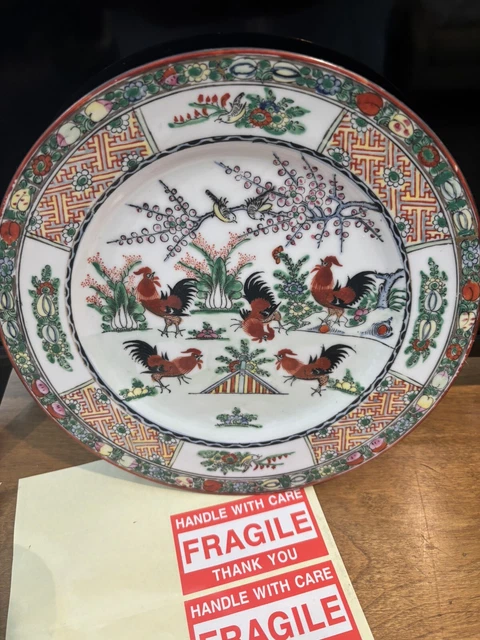 CHINESE PORCELAIN PLATE with Qing Dynasty mark on the bottom £72.27 ...