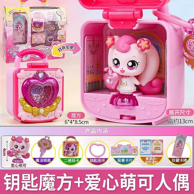CATCH TEENIEPING KEY Season3 Mystic Heart Wing QR Game Luckyping Figure ...
