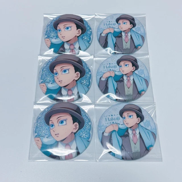 DEMON SLAYER: KIMETSU no Yaiba AGF 2025 Early winter Can Badge Komaji £72.82 - PicClick UK