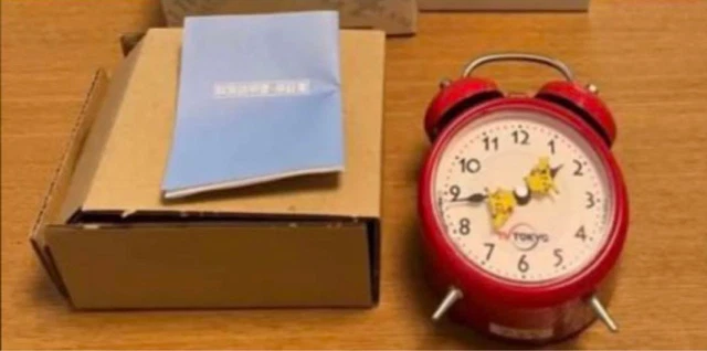 SUPER RARE TV Tokyo Pokemon Pikachu not for sale alarm clock retro from ...