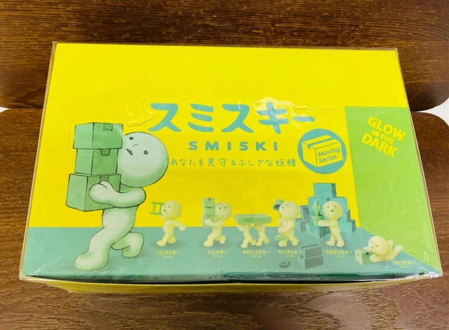 SMISKI SMYSKI MOVING 12 Pack Unopened Authentic Collectible Toys $293. ...