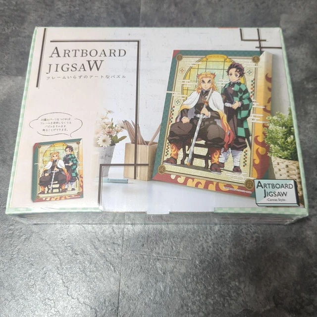 DEMON SLAYER: KIMETSU No Yaiba Art Board Jigsaw Tanjiro And Anjuro No ...