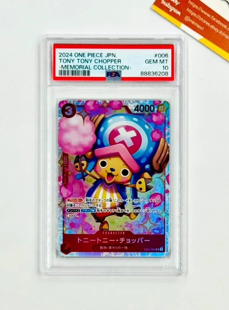 ONE PIECE PSA 10 Tony Tony Chopper #006 EB01 Memorial Collectin 2024 ...