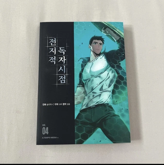 ORV OMNISCIENT READER’S Viewpoint Korean Manhwa Webtoon Comic Vol 4 £19 ...