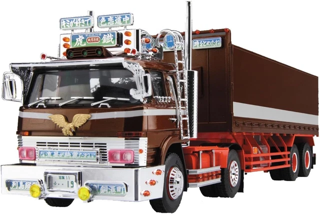 AOSHIMA BUNKA KYOZAISHA (AOSHIMA) 1/32 Zadekotora series No.4 Kotetsu ...