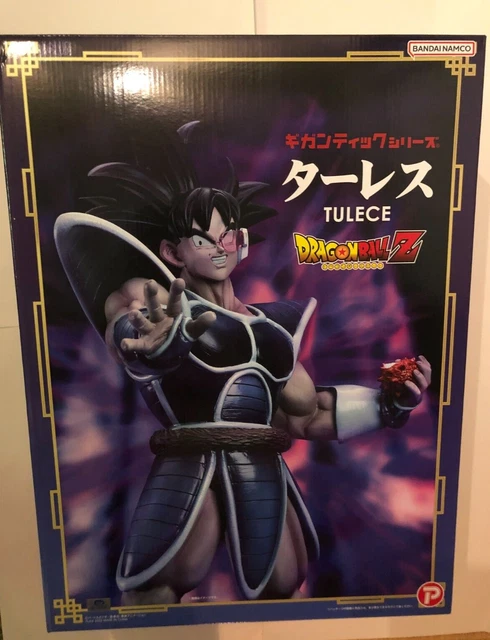 DRAGON BALL Z Tulece Gigantic Series version Japon Figurine anime PLEX ...