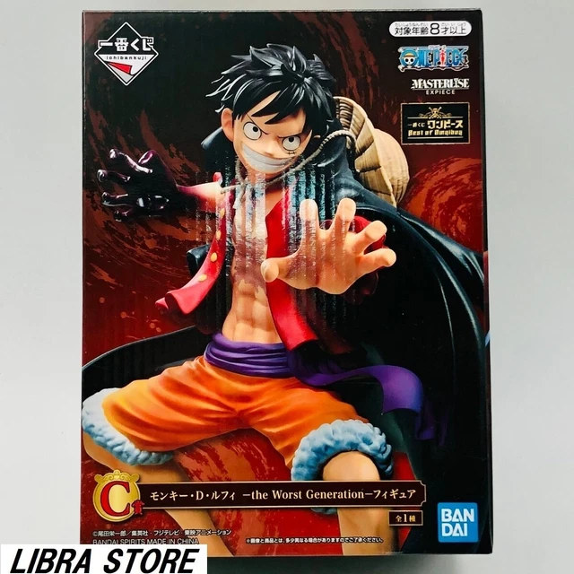RARE ONE PIECE Best Of Omnibus Ichiban Kuji Luffy Figurine Express De ...