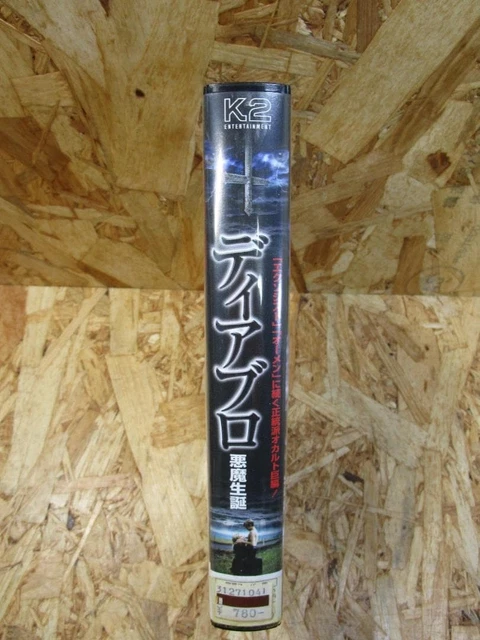 DIABLO BIRTH OF the Devil VHS Horror Devil Child Occult 1980s Used £29. ...