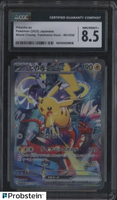2023 POKÉMON JAPONAIS Yokohama Deck #001/030 Pikachu Ex CGC 8,5 EUR 14,35 - PicClick FR