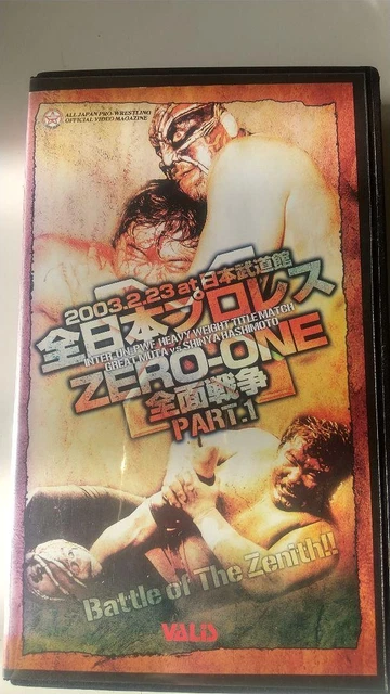 VHS VIDEO ALL Japan Pro Wrestling Zero-One All-Out War Part 1 £41.03 - PicClick UK