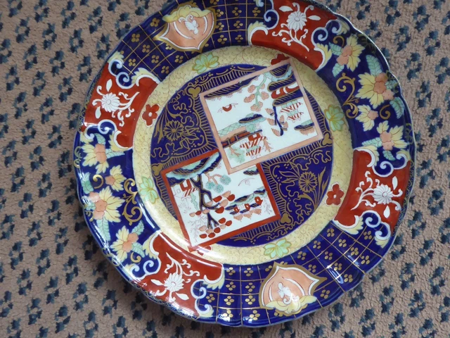 MASONS PLATE 'DOUBLE Landscape' design 10.5 inches £19.34 - PicClick UK