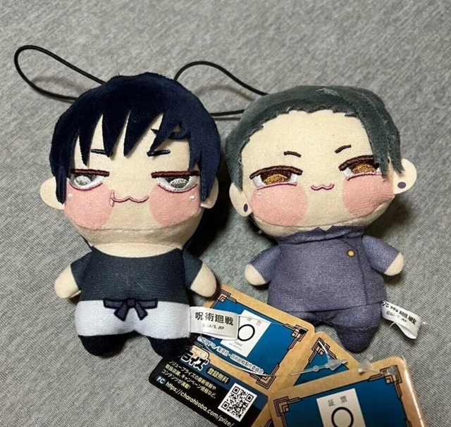 JUJUTSU KAISEN NAOYA Zenin Toji Fushiguro Jump Festa 2023 Plush Doll ...