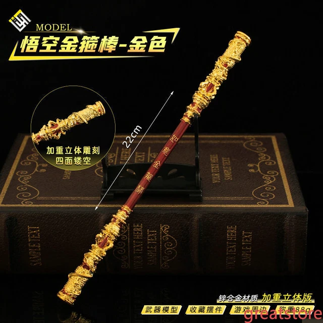 BLACK MYTH: WUKONG Ruyi Golden Hoop Rod Metal Prop Model Ornament Gift ...