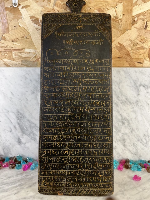 ANCIENNE PLANCHE XIXE, Plaque Alphabétique ou Mathématique Indienne en ...