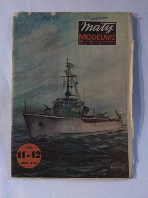 MATY MODEL MEDICINE, cardboard model sheet, paper craft sheet, model ...