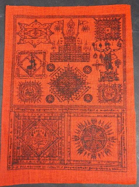 LARGE BUDDHIST YANTRA TEMPLE SAK YANT TATTOO PHA YANT 'WISHING' Cloth ...
