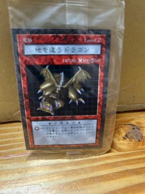 DIFFICILE DA OTTENERE! ! Yu-Gi-Oh! Dungeon Dice Monsters Dragon ...
