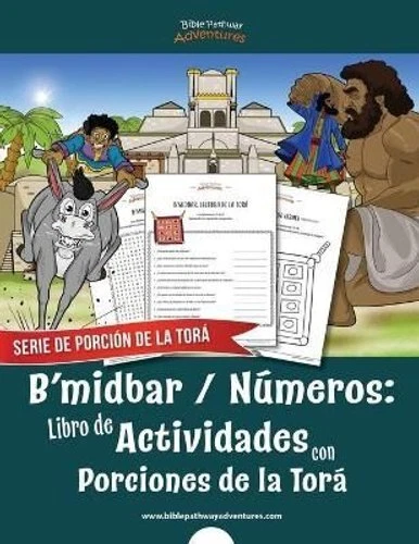 B'MIDBAR NÚMEROS LIBRO de Actividades con Porciones de la Torá ...