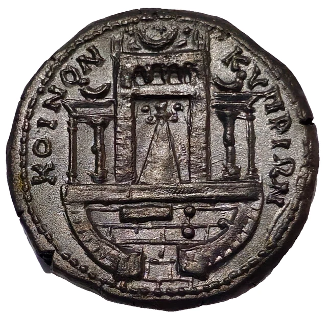 MUSEUM QUALITY RARE Mint Ancient Roman Bronze Sestertius Coin Ceverus ...