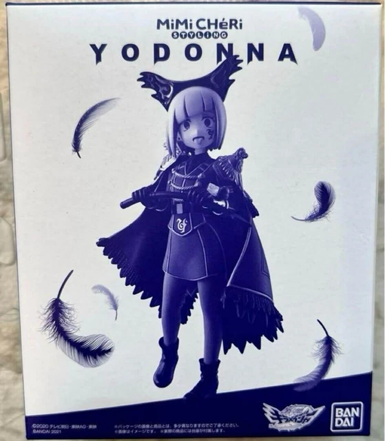 FIGURINE PREMIUM BANDAI Yodonna limitée Mashin Sentai Kiramager Neuf ...