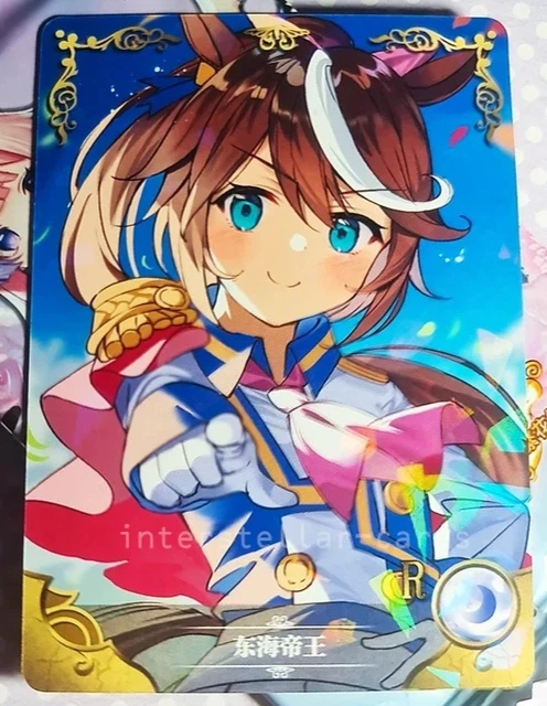 TOKAI TEIO UMA Musume: Pretty Derby Waifu Anime Card Goddess Story CCG ...