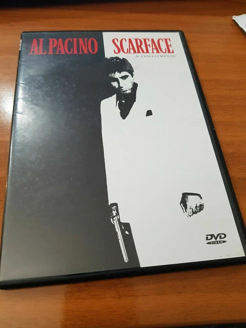 SCARFACE AL PACINO Steven Bauer Michelle Pfeiffer US FILM 1983 greek ...